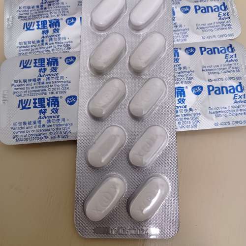 必理痛 Panadol 特效 Extra Advance 30粒裝 盒 二手或全新防疫用品 其它 DCFever