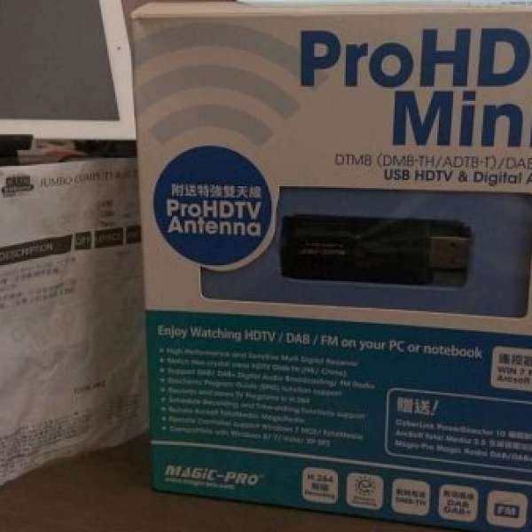 Magic-Pro ProHDTV Mini 2 高清電視USB手指 - 二手或全新網絡電視、播放器, 電腦 - DCFever.com