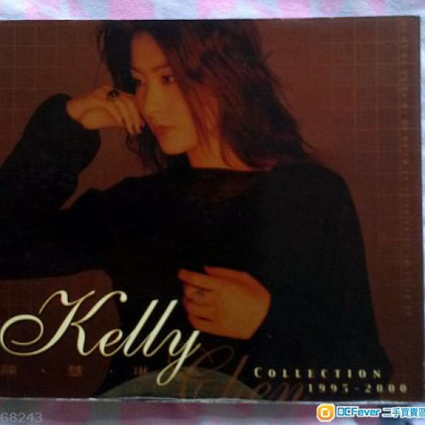 陳慧琳 Kelly Chen Collection 1995-2000年 2CD 珍藏經典金曲 $50 - 二手或全新影碟 CD, 影音產品 - DCFever.com