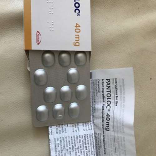 德国原装“PANTOLOC” 40mg (潘妥洛克 40毫克） - 二手或全新其它, 其它 - DCFever.com