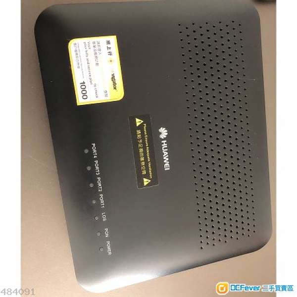 九成新PCCW Netvigator 光纖Modem - 二手或全新網絡/WIFI, 電腦 - DCFever.com