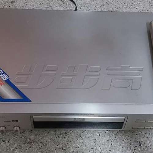 步步高 DVD player (DVD/SVCD/VCD /CD/MP3) player - 二手或全新音響組合, 影音產品 - DCFever.com