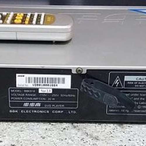 步步高 DVD player (DVD/SVCD/VCD /CD/MP3) player - 二手或全新音響組合, 影音產品 - DCFever.com