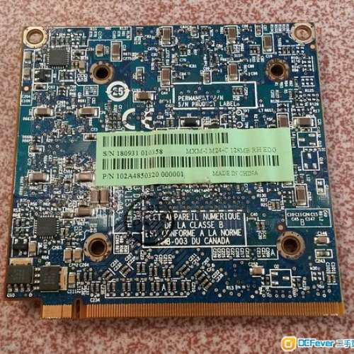 SAPPHIRE MXM3.0 E4690 企業級顯示卡，MXM-I M24-C - 二手或全新手提電腦, 電腦 - DCFever.com