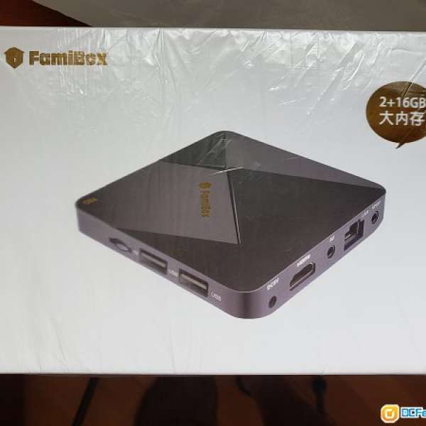 * 最新版 * 全新 * FamiBox * Pro * TV Box 電視盒子... - 二手或全新網絡電視、播放器, 電腦 ...