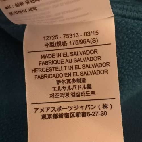 Arc'Teryx CA 34438 jacket windbreaker Arcteryx 不死鳥外套 - 二手或全新服裝, 潮流及名牌 ...