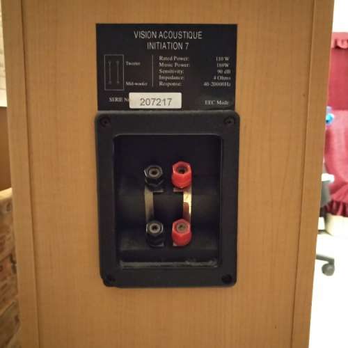 中古 法國夢幻之聲Vision Acoustique 高端Initiation 7系 (發燒級4 ohm歐姆版本) - 二手或全新揚聲器, 影 ...