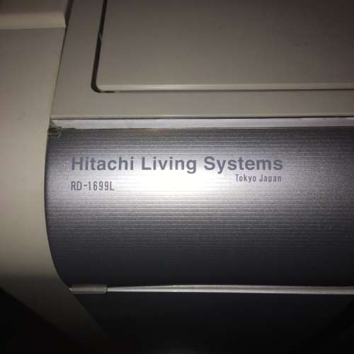 Hitachi Humidifier RD-1699L - 二手或全新家庭電器, 電器傢俱 - DCFever.com