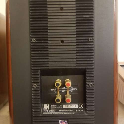 KEF SP3253 RDM1 監聽級喇叭 (英國製造) - DCFever.com