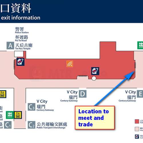 NOW TV 寬頻電視 YX-5218A】 解碼器 機頂盒 連 原裝火牛 及 原裝遙控 ※ 適合還機 ※ PCCW 網上行 ★★★ - 二手或 ...