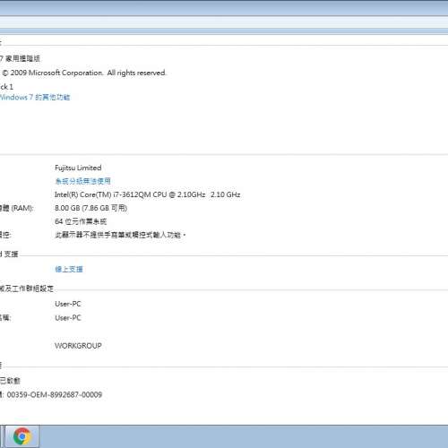 Fujitsu LH772 | i7 | 14"螢幕 | 8GB RAM | 750GB HDD | 日產 | 白色 - 二手或全新手提電腦 ...
