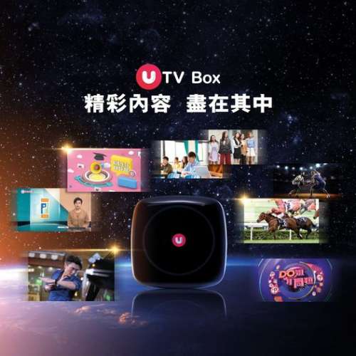 UTV 安卓電視盒 - 二手或全新電視, 影音產品 - DCFever.com