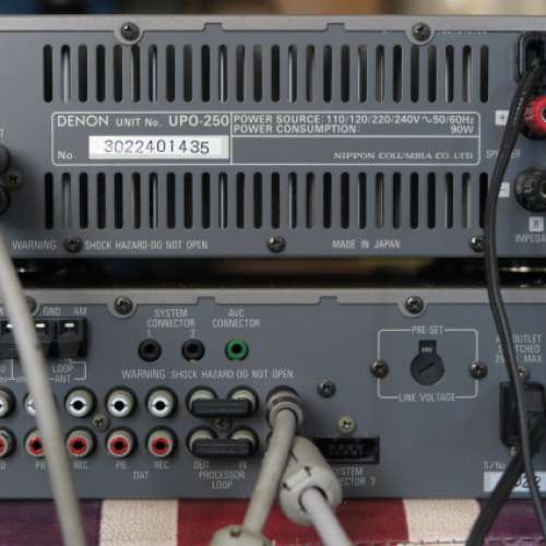 Denon UTP-250 + UPO-250 前後級 + remote - 二手或全新擴音機, 影音產品 - DCFever.com