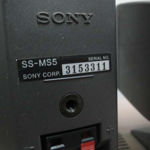 Sony SS--MS5 兩前置1中置 - 二手或全新揚聲器, 影音產品 - DCFever.com