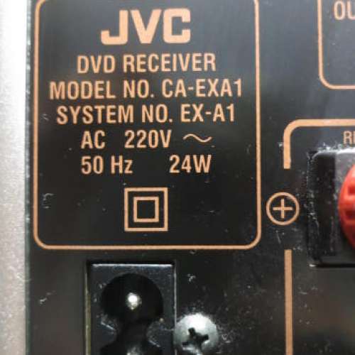 JVC EX-A1 擴音機 - 二手或全新擴音機, 影音產品 - DCFever.com