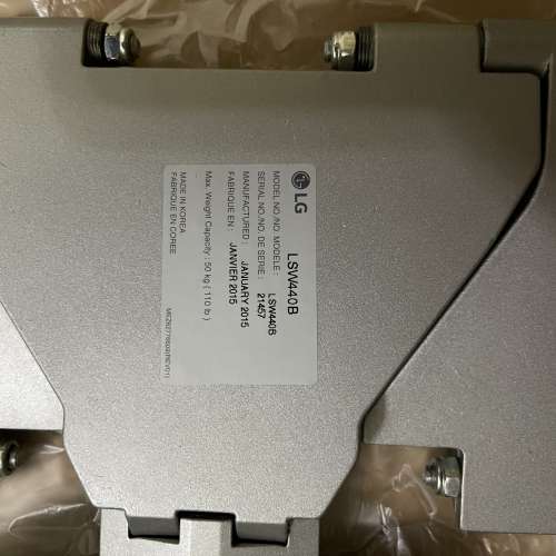LG電視 掛牆架Lsw440B - 二手或全新電視, 影音產品 - DCFever.com