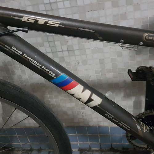 26"Mountain Bike Quadro M7-(GTS)GM773 中空餅 lock踏 - 二手或全新單車, 單車及運動 ...