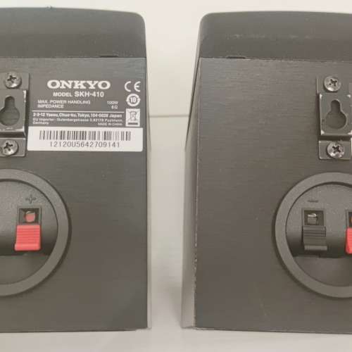 Onkyo. SKH-410 Speakers Dolby Atoms反射天空杜比全景聲喇叭 - 二手或全新揚聲器, 影音產品 ...