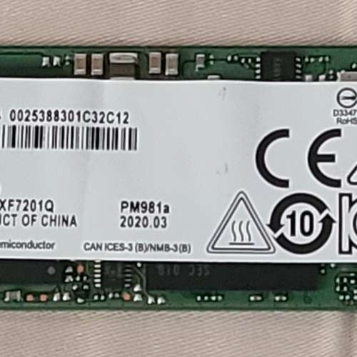Samsung PM981a 512GB M.2 NVMe SSD (MZVLB512HBJQ-00000) - 二手或全新SSD/硬碟機 ...