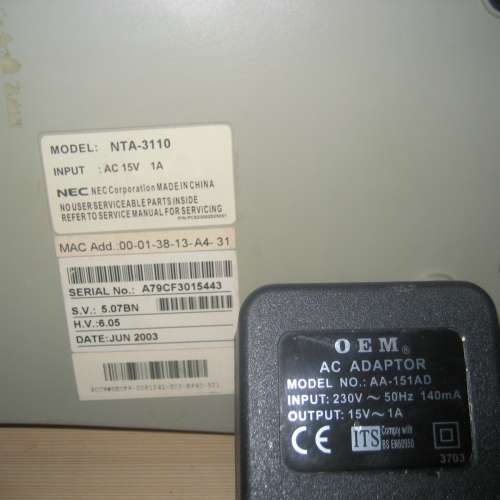 NEC NTA-3110 ADSL Modem 適合還機 PCCW NETVIGATOR 網上行 Now TV 寬頻電視 ★★★ 型號 ...