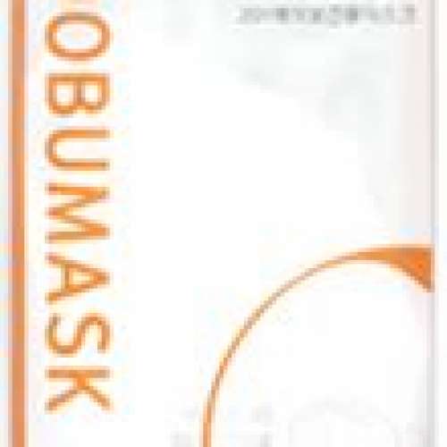 全新 DOBU MASK 201 KF94 N95 成人口罩 韓國製造 識貨先內進 - 二手或全新防疫用品, 其它 - DCFever.com