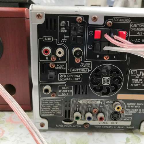 Jvc FS-Y1 - 二手或全新音響組合, 影音產品 - DCFever.com