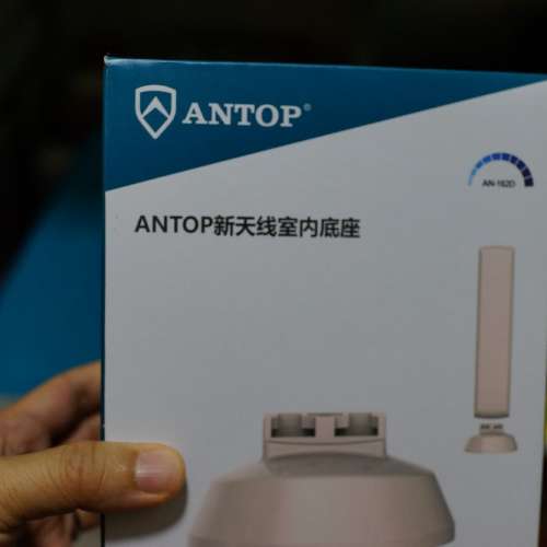 室內天線antop AV-162 - 二手或全新電視, 影音產品 - DCFever.com