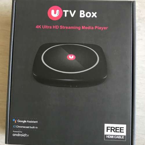 UTV box - 二手或全新其它, 影音產品 - DCFever.com