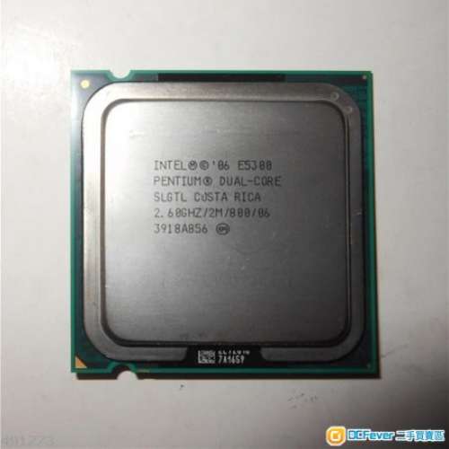 Intel Pentium Dual-Core E6500, E5300, Celeron E1500, LGA775 CPU! - 二手或 ...