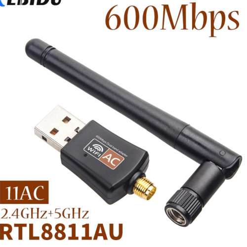 Dual Band USB wireless adapter 600Mbps (2.4Ghz+5Ghz) - 二手或全新網絡/WIFI, 電腦 ...