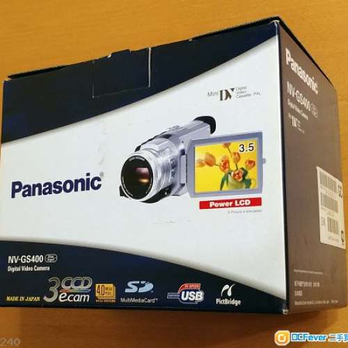 Panasonic NV-GS400 - 二手或全新數碼攝錄機, 攝影產品 - DCFever.com