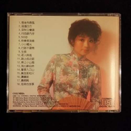 AUDIO CD 徐小鳳 - 新曲與精選《第二輯》 - 二手或全新影碟 CD, 影音產品 - DCFever.com