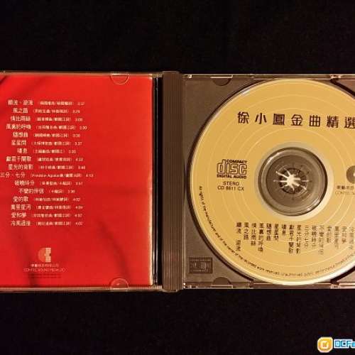 AUDIO CD 徐小鳳 - 金曲精選《舊版》 - 二手或全新影碟 CD, 影音產品 - DCFever.com