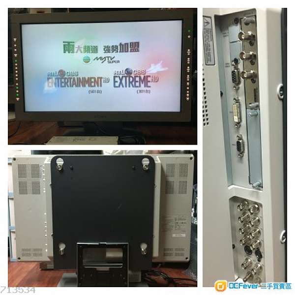 Sony 經典 Pro Feel Pro 款 LMD3250MD 32吋 LCD MONITOR HD-SDI (NTSCPAL線) - 二手 ...