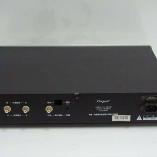 Original CD A8 II CD player - 二手或全新影碟 CD, 影音產品 - DCFever.com