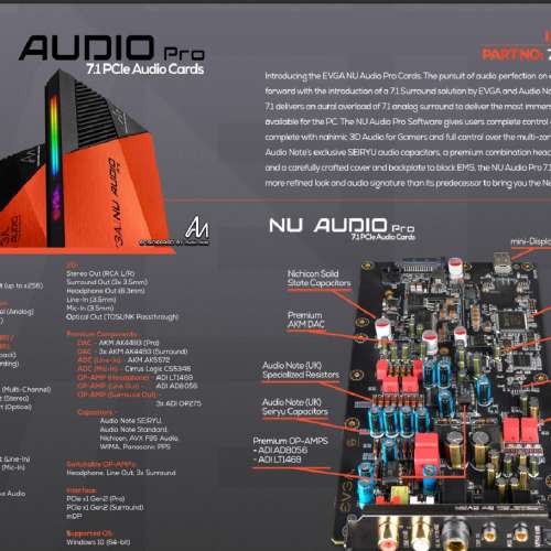 美國名牌EVGA NU AUDIO Pro 7.1 Engineered By Audio Note (UK), Ltd (一盒有兩張卡 ...