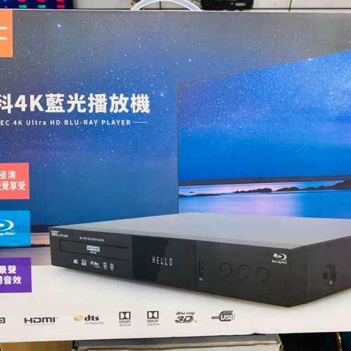 Giec BDP-G5500 4K Blu-ray播放機增強版 全區碼 all code 增強版 - 二手或全新電視, 影音產品 - DCFever.com