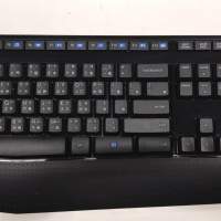 Logitech Wireless Keyboard K345 - DCFever.com