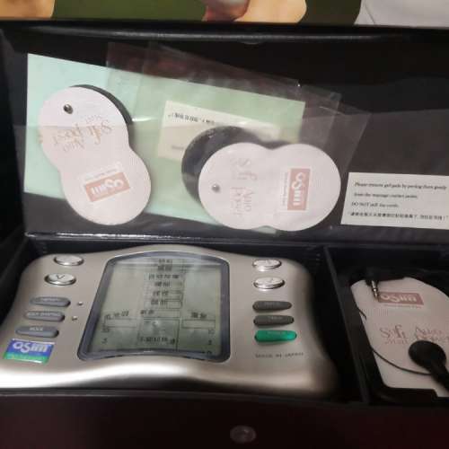 OSIM Pro Therapist Massage 電腦脈衝按摩儀 - 二手或全新按摩器, 電器傢俱 - DCFever.com