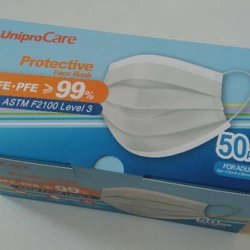 全新 Unipro Care ASTM F2100 Level 3 口罩 - 二手或全新防疫用品, 其它 - DCFever.com
