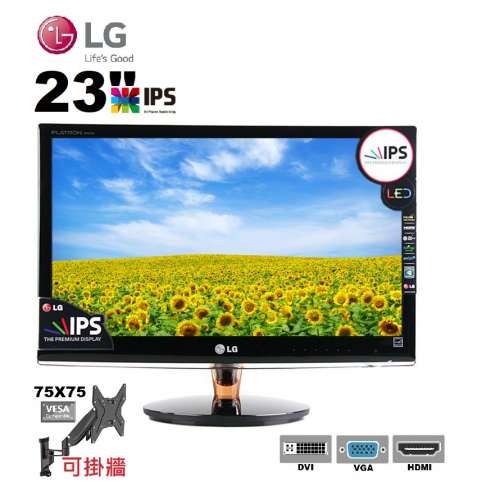 23吋 LG IPS236 LED mon 236 IPS IPS236V 顯示器 monitor 螢幕 - 二手或全新顯示器, 電腦 ...