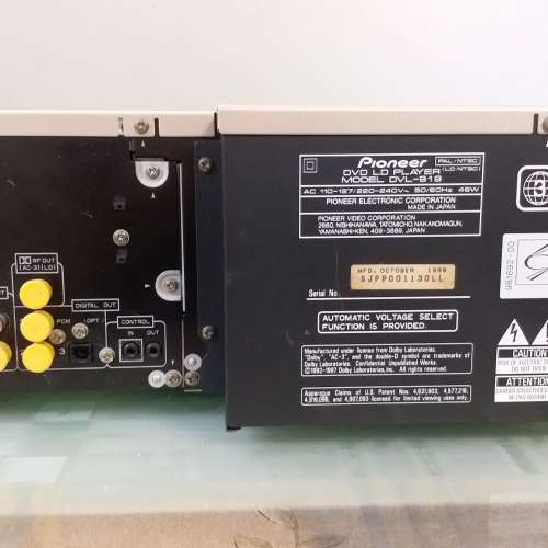 PIONEER dvd ld player DVL-919 - 二手或全新電視, 影音產品 - DCFever.com