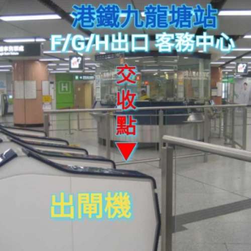 HUAWEI 華為 EchoLife HG8040H5 光纖 WiFi Modem 適合還機 HKT PCCW 電訊盈科 網上行 Now TV ...