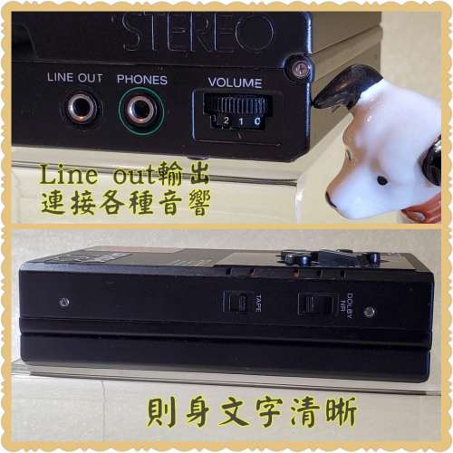 專業頂級Sony Walkman WM-DC2；同屬於D6C的結構，也被譽為WM-DD9機皇之後最好聲的Walkman - 二手或全新隨身音響 ...