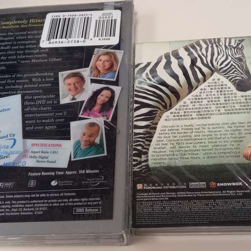 免費 DVD + VCD - 二手或全新影碟 CD, 影音產品 - DCFever.com