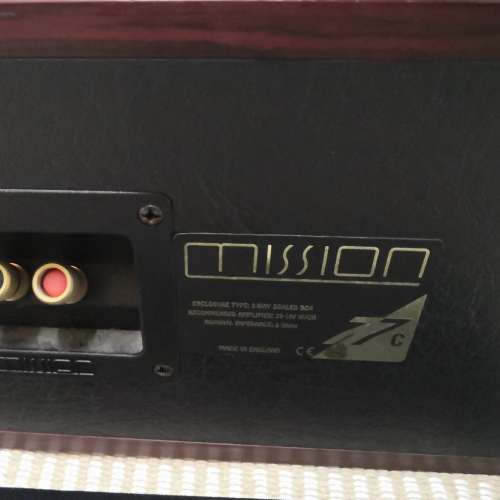 MISSION 77C Center Speaker 中置(Made in uk) - 二手或全新揚聲器, 影音產品 - DCFever.com