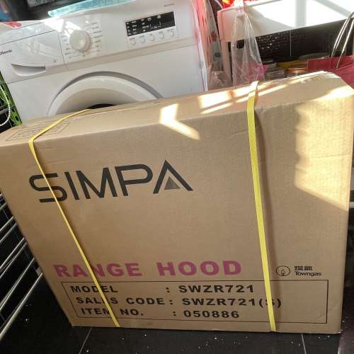 簡栢 抽油煙機 SWZR721(S）-SIMPA 全新未開箱 - 二手或全新厨房電器, 電器傢俱 - DCFever.com