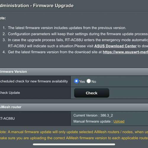Asus AC88u - 二手或全新網絡/WIFI, 電腦 - DCFever.com