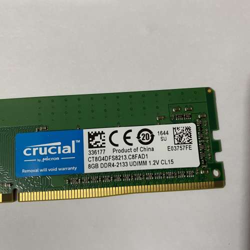 Crucial DDR4 8GB 2133Mhz PC4-17000 Desktop Ram - 二手或全新RAM 記憶體, 電腦 ...