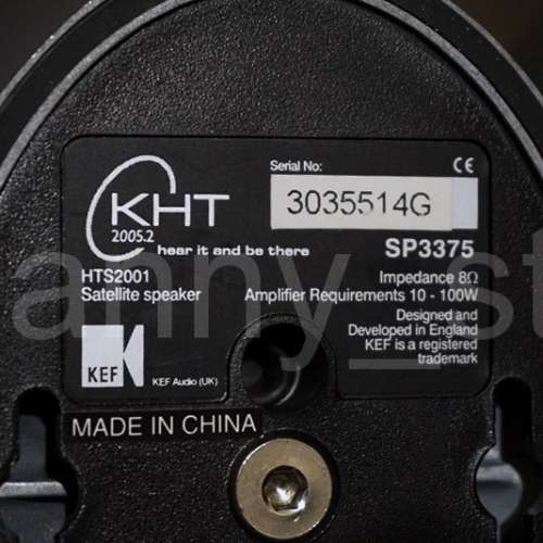 KEF HTS2001 銀色 Satellite Speakers 蛋形衛星喇叭 一對 (其中一個有少少拆聲) - 二手或全新揚聲器, 影音 ...